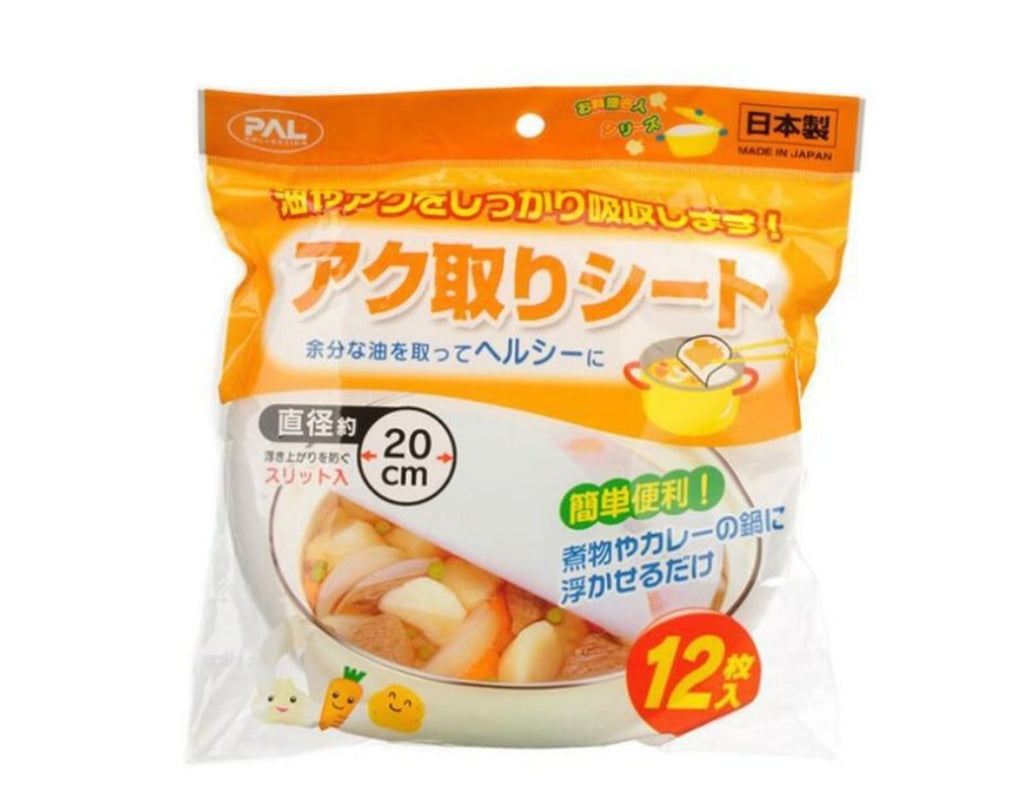 日本seiwa-pro吸油去油廚房用紙 Japan seiwa-pro oil absorbing and degreasing kitch ...